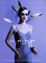 Y3K | Aesthetics Wiki | Fandom