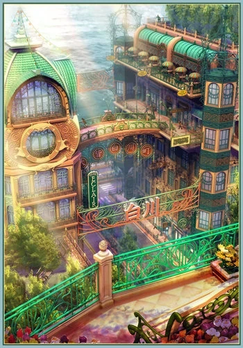 Solarpunk | Эстетика Вики | Fandom