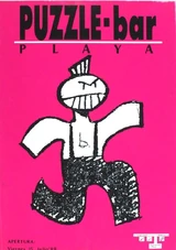 Ruta Destroy | Aesthetics Wiki | Fandom