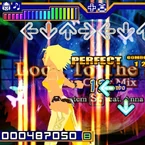 Sextrance | Aesthetics Wiki | Fandom