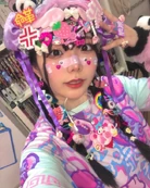 Decora | Aesthetics Wiki | Fandom