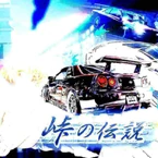 HexD | Aesthetics Wiki | Fandom