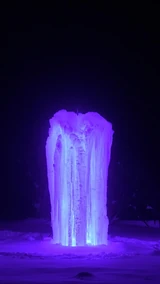 Icepunk | Aesthetics Wiki | Fandom