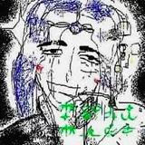 HexD | Aesthetics Wiki | Fandom