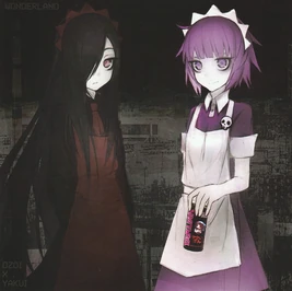 Maidcore | Aesthetics Wiki | Fandom