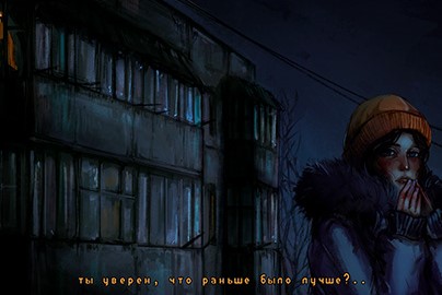 Doomer | Aesthetics Wiki | Fandom