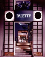 Laser Grid | Aesthetics Wiki | Fandom