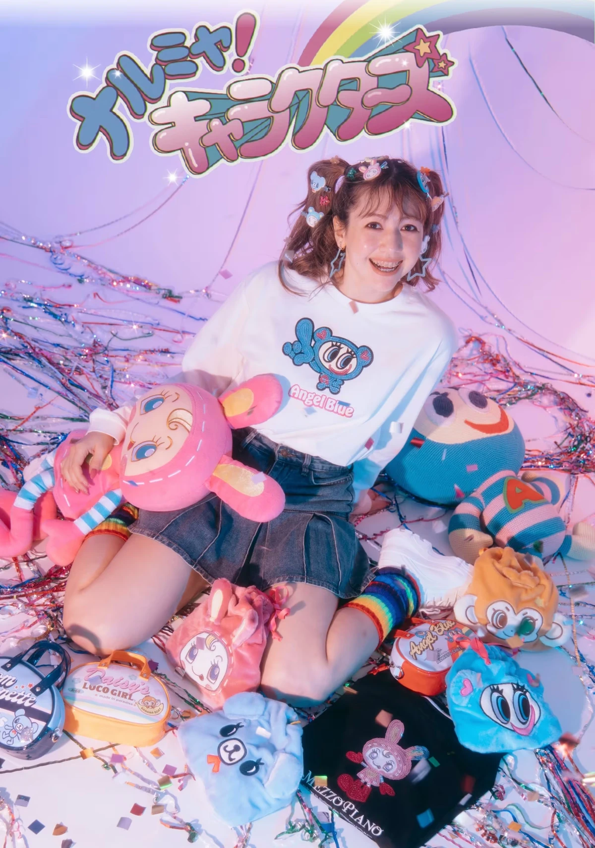 Jojifuku | Aesthetics Wiki | Fandom