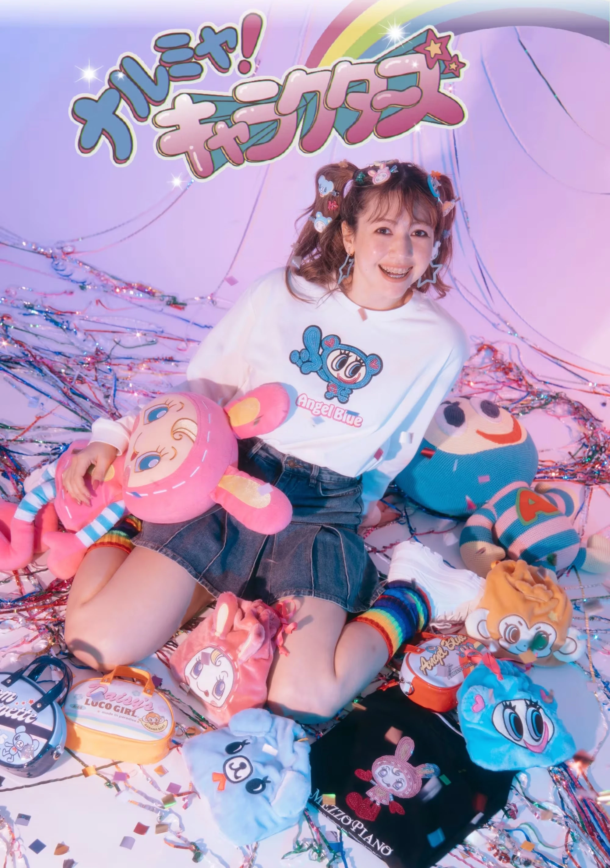 Discuss Everything About Aesthetics Wiki | Fandom