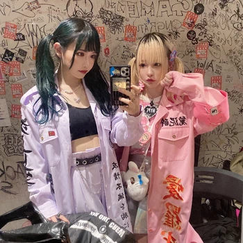 Sukeban | Aesthetics Wiki | Fandom