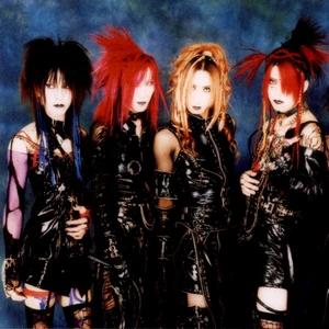 Discuss Everything About Aesthetics Wiki | Fandom