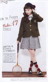 Japanese Ivy Style | Aesthetics Wiki | Fandom