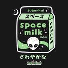 Alien | Aesthetics Wiki | Fandom