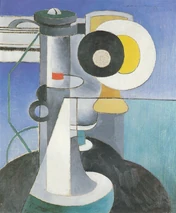 Precisionism | Aesthetics Wiki | Fandom