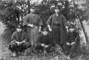 Bankara | Aesthetics Wiki | Fandom