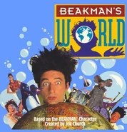 Factory Pomo | Aesthetics Wiki | Fandom