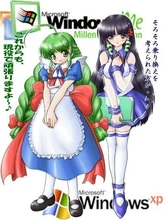 Technoneko2000 | 美学 Wiki | Fandom