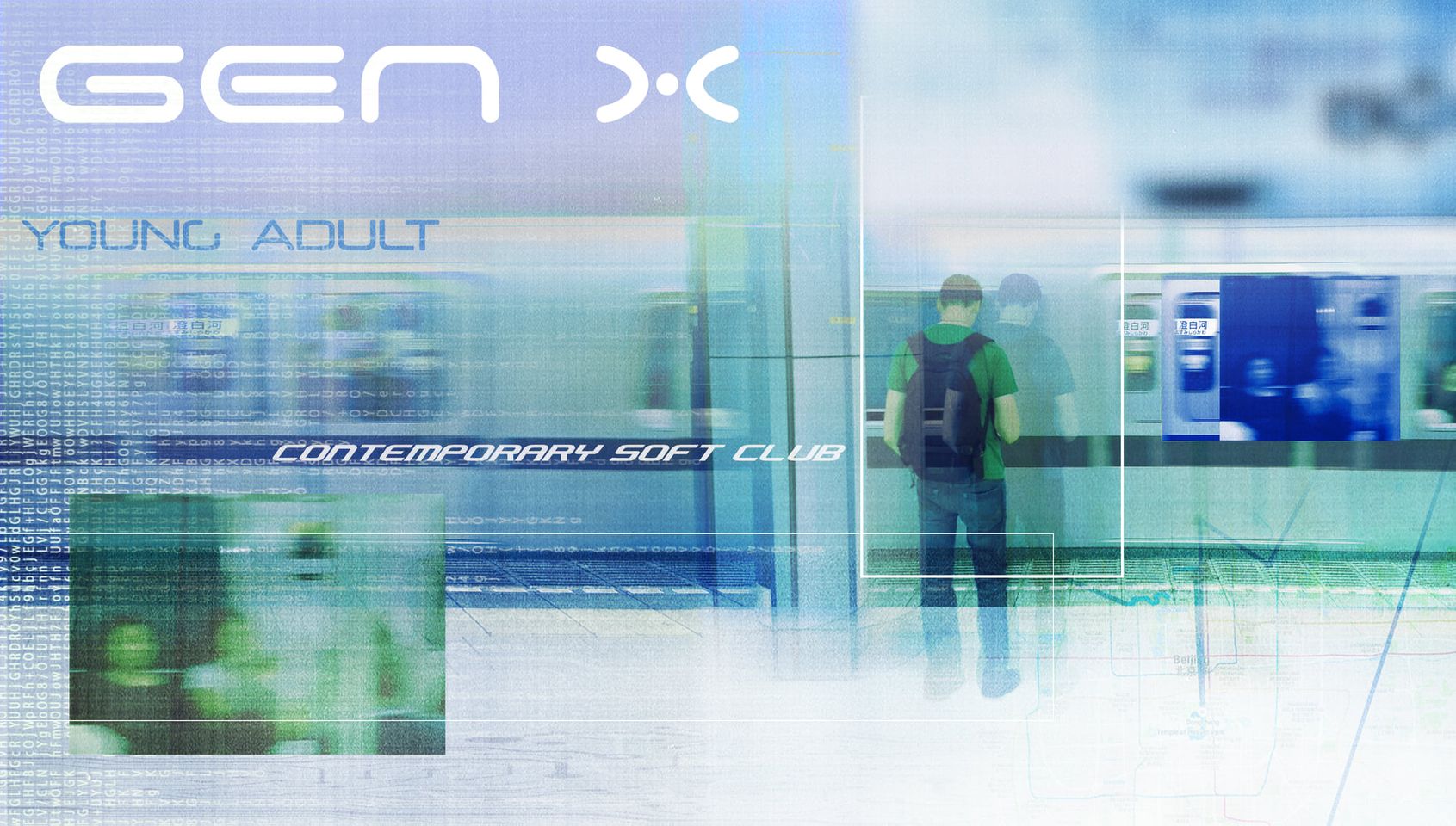 Gen X Soft Club | Aesthetics Wiki | Fandom