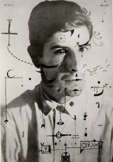 Dau al Set | Aesthetics Wiki | Fandom