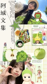 Juminocore | Aesthetics Wiki | Fandom