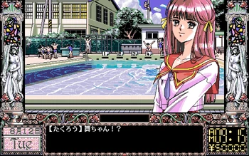 PC-98 | Aesthetics Wiki | Fandom