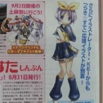 HexD | Aesthetics Wiki | Fandom