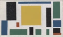 De Stijl | Aesthetics Wiki | Fandom