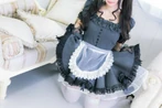 Maid | Aesthetics Wiki | Fandom