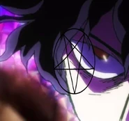 Sigilkore | Aesthetics Wiki | Fandom