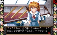 PC-98 | Aesthetics Wiki | Fandom