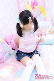 Jojifuku | Aesthetics Wiki | Fandom