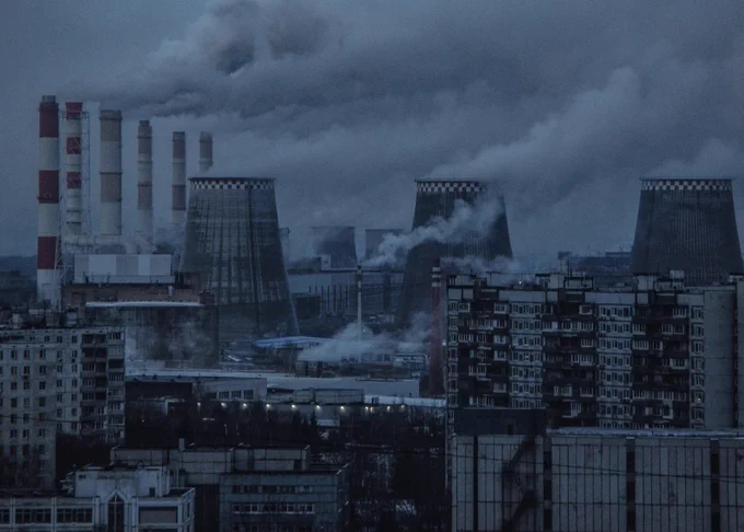 Doomer | Aesthetics Wiki | Fandom