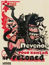 Seiz Breur | Aesthetics Wiki | Fandom