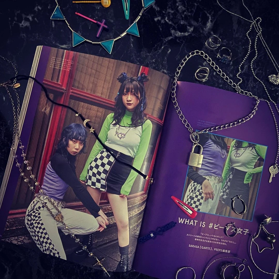 PEEPS | Aesthetics Wiki | Fandom