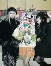 Yabi | Aesthetics Wiki | Fandom