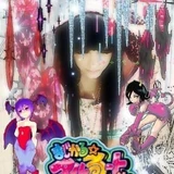 HexD | Aesthetics Wiki | Fandom