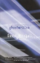 Gen X Soft Club | Aesthetics Wiki | Fandom