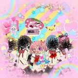 Cutecore | Aesthetics Wiki | Fandom