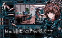 PC-98 | Aesthetics Wiki | Fandom