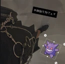 PEEPS | Aesthetics Wiki | Fandom