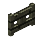 Fence Gate - Aether Wiki
