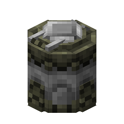 Icestone Cooler - Aether Wiki