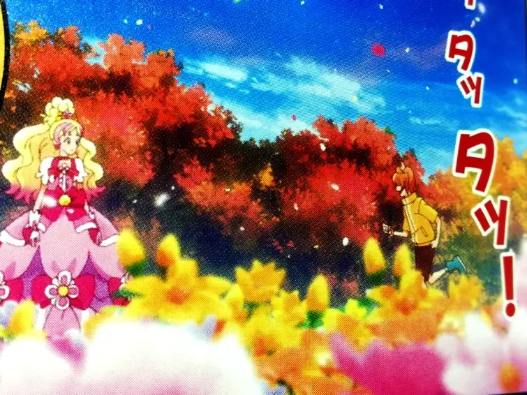 Discuss Everything About Pretty Cure Wiki | Fandom