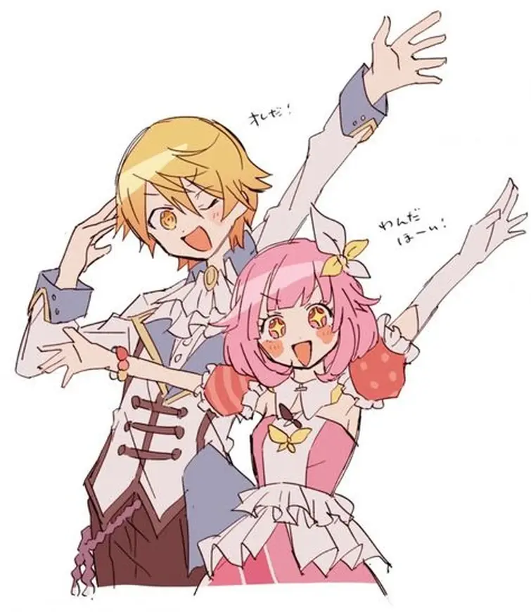 It is time for me to eep | Fandom