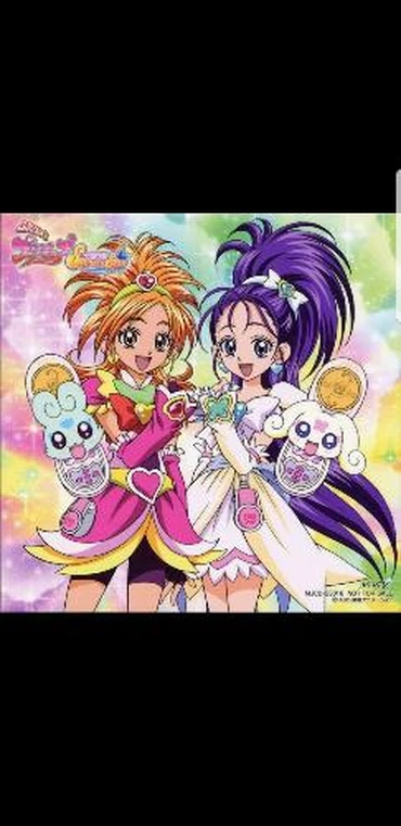 Discuss Everything About Pretty Cure Wiki | Fandom