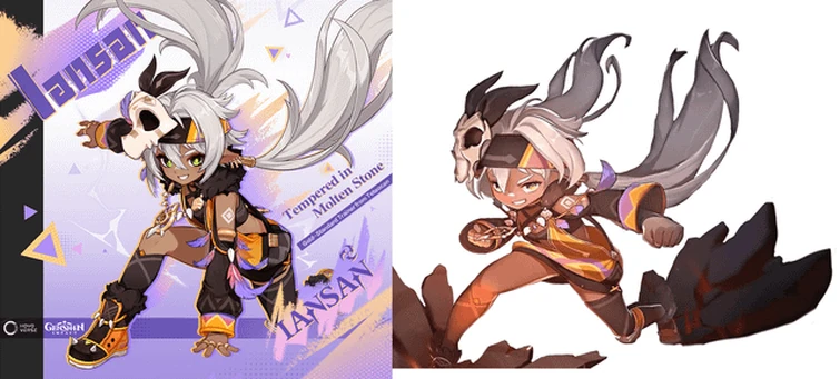 Iansan comparison. | Fandom