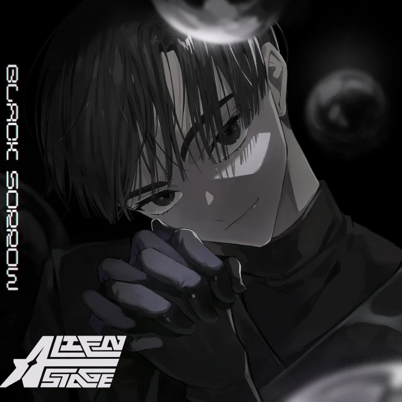 thats it. alien beam | Fandom