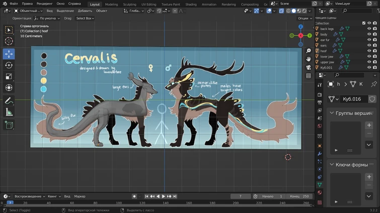 Discuss Everything About Creatures of Sonaria Wiki | Fandom