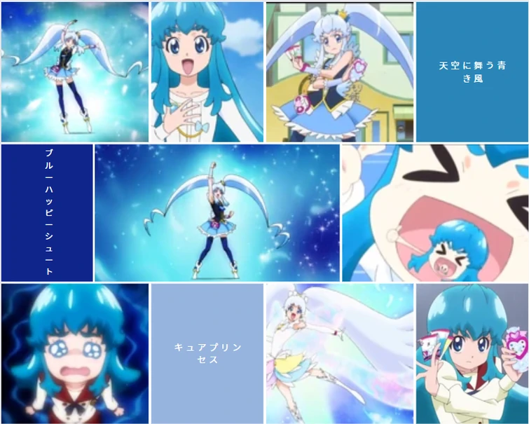 Random Cure Collages (GALLERY) | Fandom