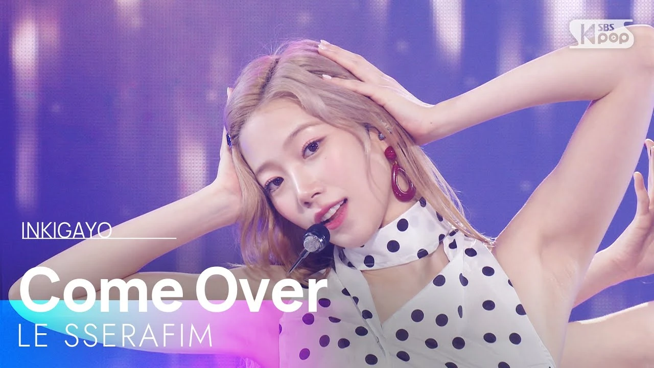 "let's all wear skirts and not tell eunchae" | Fandom